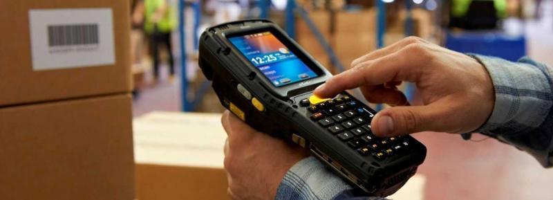 Inventory Management System -InMan1 - Software on Perfection | Jain ...